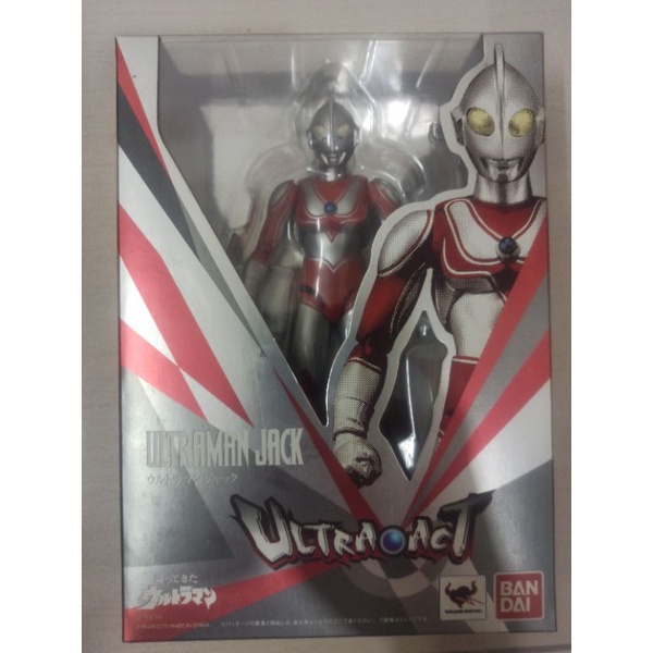 Bandai Ultra Act Ultraman Jack (shf) | Shopee Malaysia