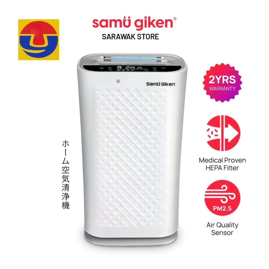 Samu Giken Home Air Purifier Sterlizer Household Smoke and Dust Removal Cleaner AP807 | Shopee ...