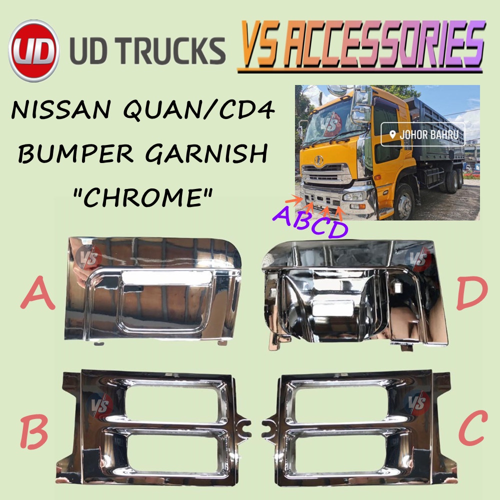 NISSAN QUAN/CD4 BUMPER GARNISH "CHROME" | Shopee Malaysia