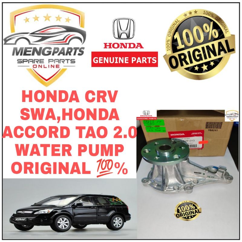 ORIGINAL 💯% HONDA CRV SWA 2.0 2008Y-2013Y ,HONDA ACCORD TAO 2.0 2008Y ...