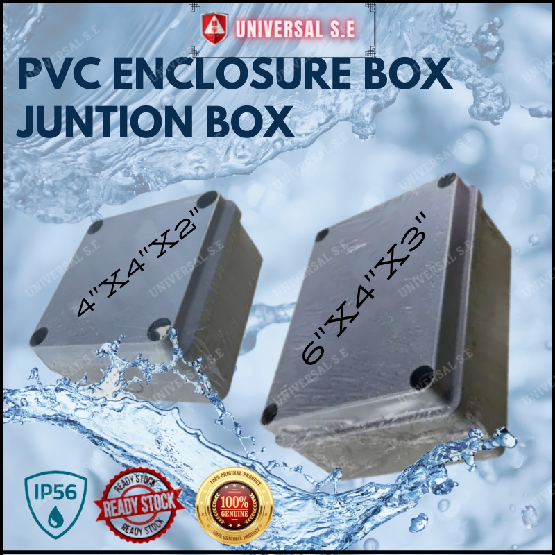 UNIVERSAL S.E-PVC Enclosure Box /Junction Box/ PVC Electrical Box ...