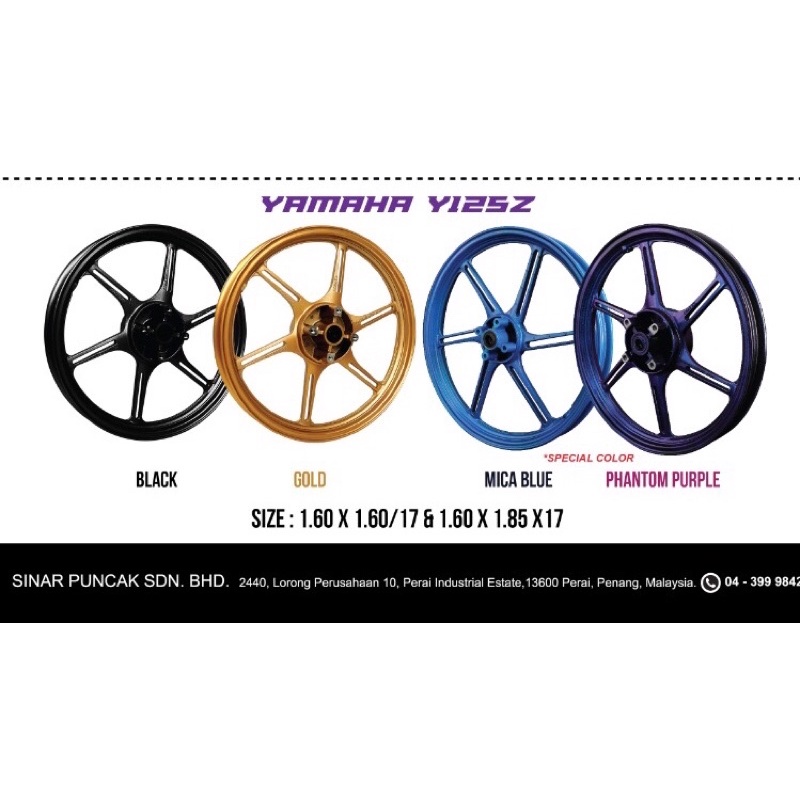 EXCELASIA CSA2 YAMAHA Y125ZR 135LCES 5SPEED EXCELASIA CSA2 SPORTRIM SET ...