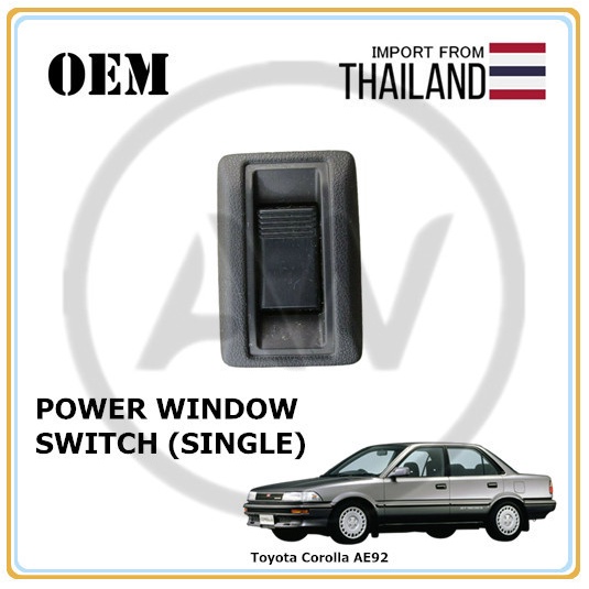 Toyota Corolla AE92 1987-1992 Power Window Single Sub Switch | Shopee ...