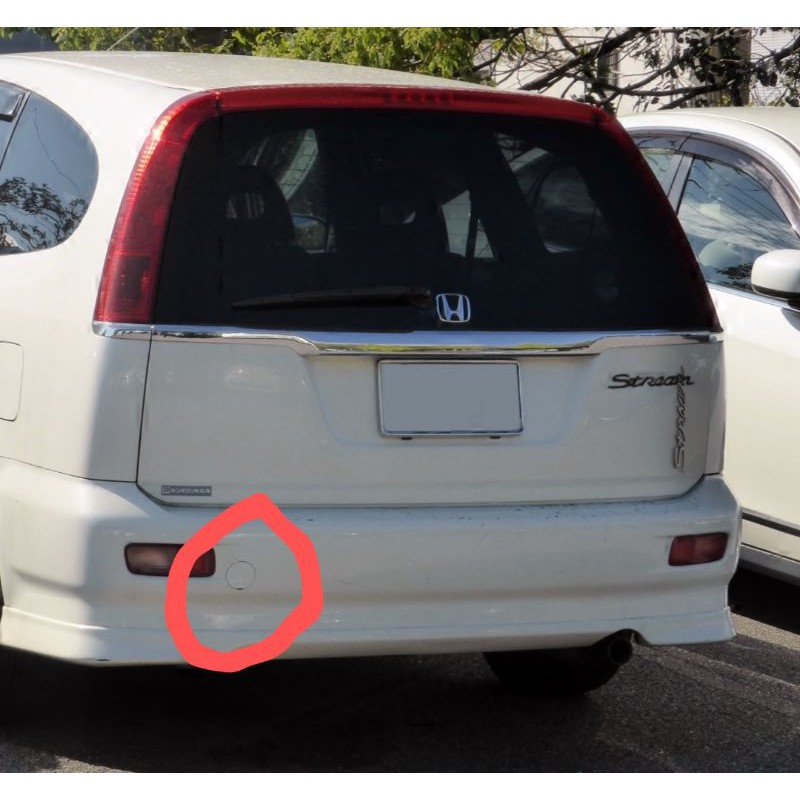 Rear bumper towing cover honda stream RN1 RN3 | Shopee Malaysia