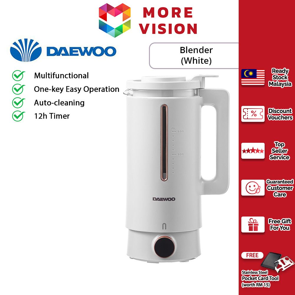 DAEWOO Household High Speed Blender Kettle Multifunction Milk Juice Boiler Machine DY-SM02 ...