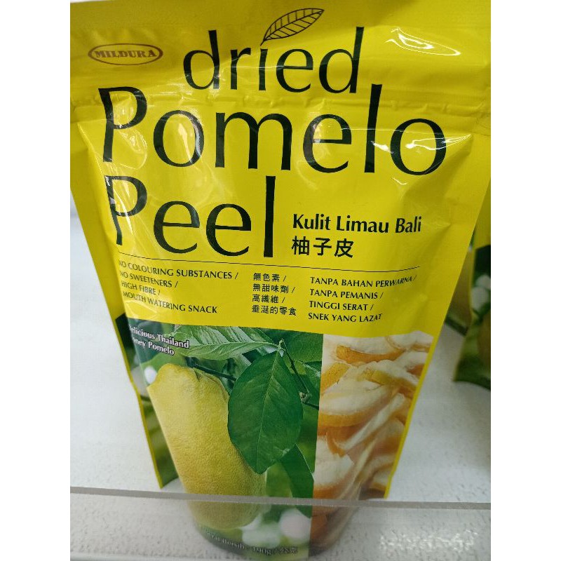 🔥 FAST POSTAGE+FREE GIFT 🔥DRIED POMELO AND GUAVA PEEL (柚子皮 和 番石榴干 ...