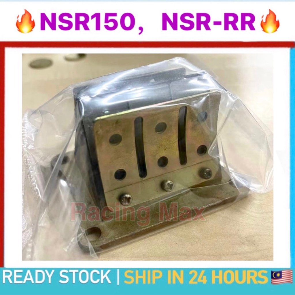 NSR150 NSR-RR REED VALVE BRACKET ASSY NSR 150 NSRR NSRRR 150RR DOUBLE R ...