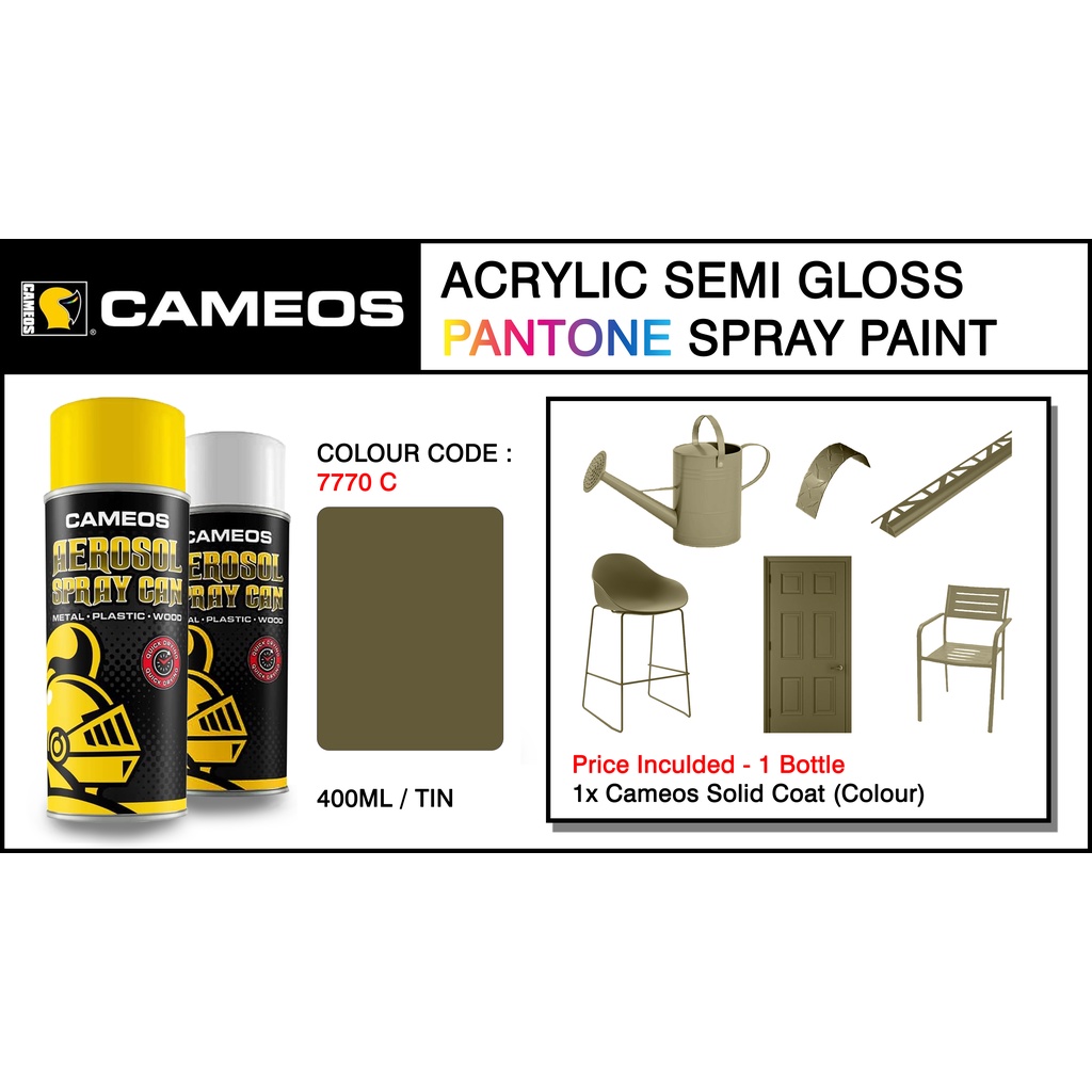 PANTONE Color P57 - Aerosol Spray Paint - CAMEOS 400ML/Bottle | Shopee ...