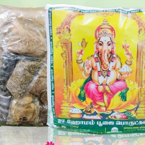 27 Homam Pooja Set | Thiraviyam set - 580g | Shopee Malaysia