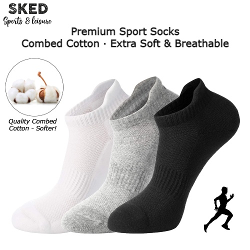 SKED Combed Cotton Socks Sport Socks for Man Extra Soft White Short ...