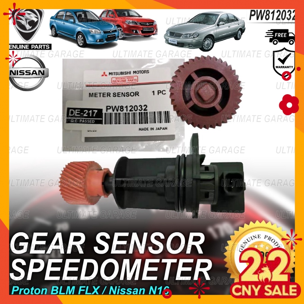 Original Proton BLM FLX Nissan Sentra N16 Speedometer Gear Sensor Meter ...