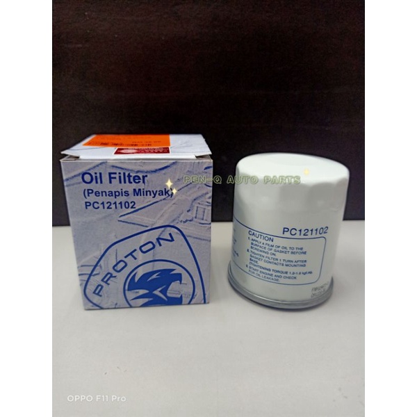 OIL FILTER - PROTON WIRA 1.6, GEN 2, PERSONA, INSPIRA, BLM, FLX, PREVE ...