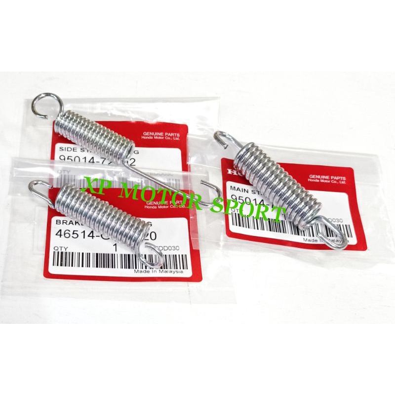 EX5 / EX5 Dreams Spring Side Stand / Spring Brake / Spring Main Stand ...