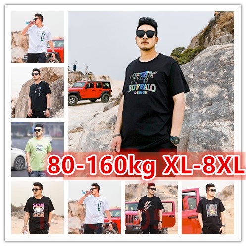 XL-8XL plus size men large size men's loose shirt short sleeve loose ...