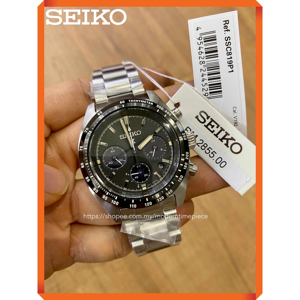 SEIKO PROSPEX SSC813P1/SSC815P1/SSC817P1/SSC819P1 Speedtimer Solar ...