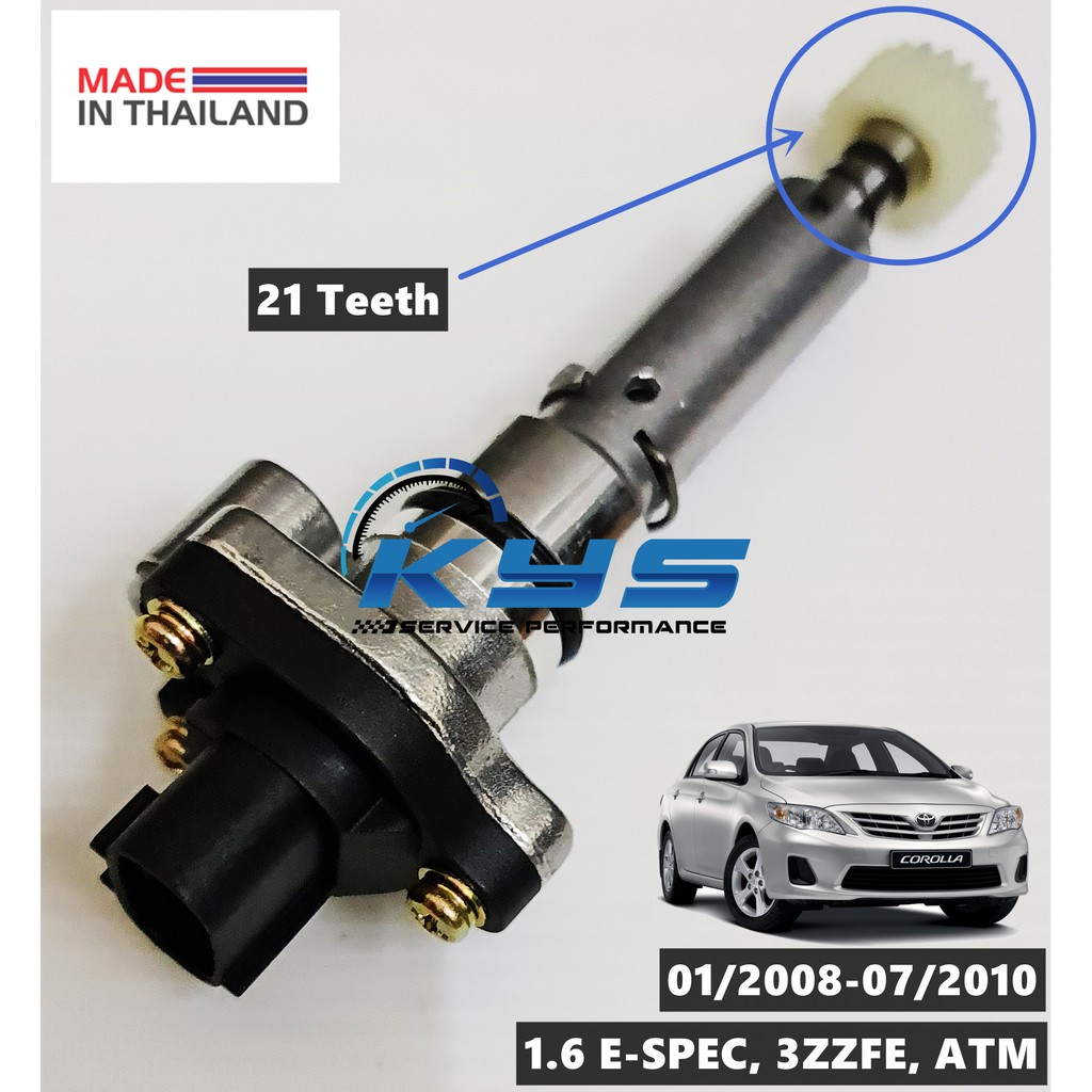 SPEEDOMETER METER SENSOR & GEAR 21T 22T or SOCKET # TOYOTA VIOS NCP42 ...