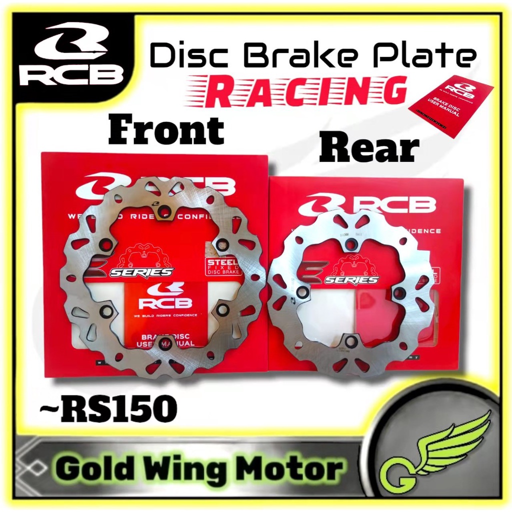 100% OIR RCB RACING BOY HONDA RS150 RS 150 RSX DISC BRAKE PLATE E ...