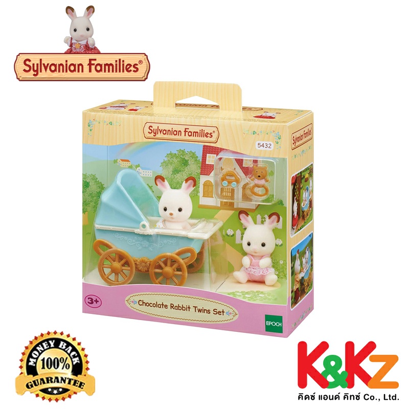 Sylvanian Families Sylvanian: Chocolate Rabbit Twins Set (Pram ...