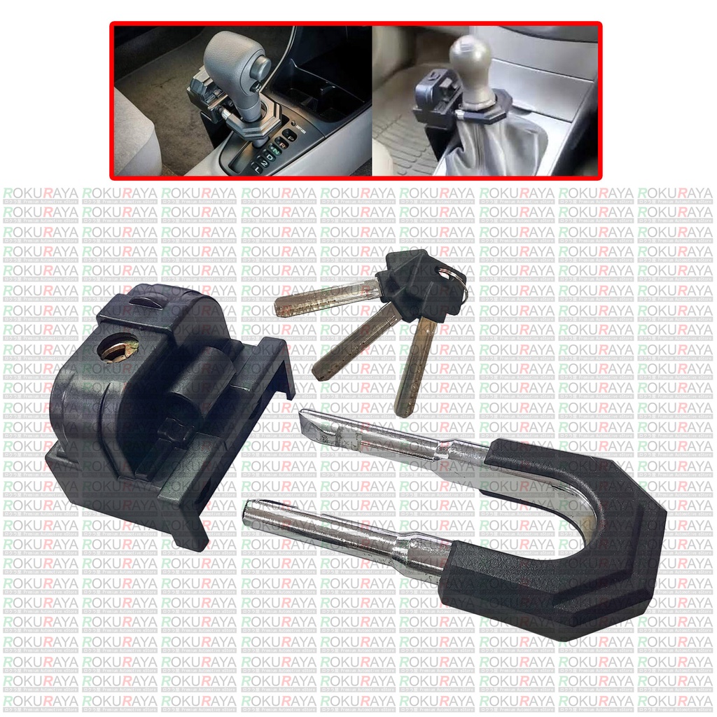 Universal Gear Stick Shift Shifter Lever Knob Gearknob Outside Outer ...