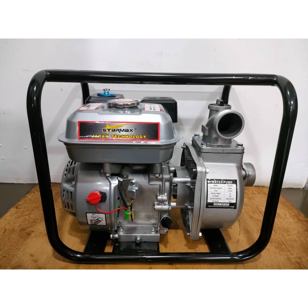 STARMAX 2” Self Priming Pump Petrol Type 7.0 HP (JAPAN) / Pam Air Water ...