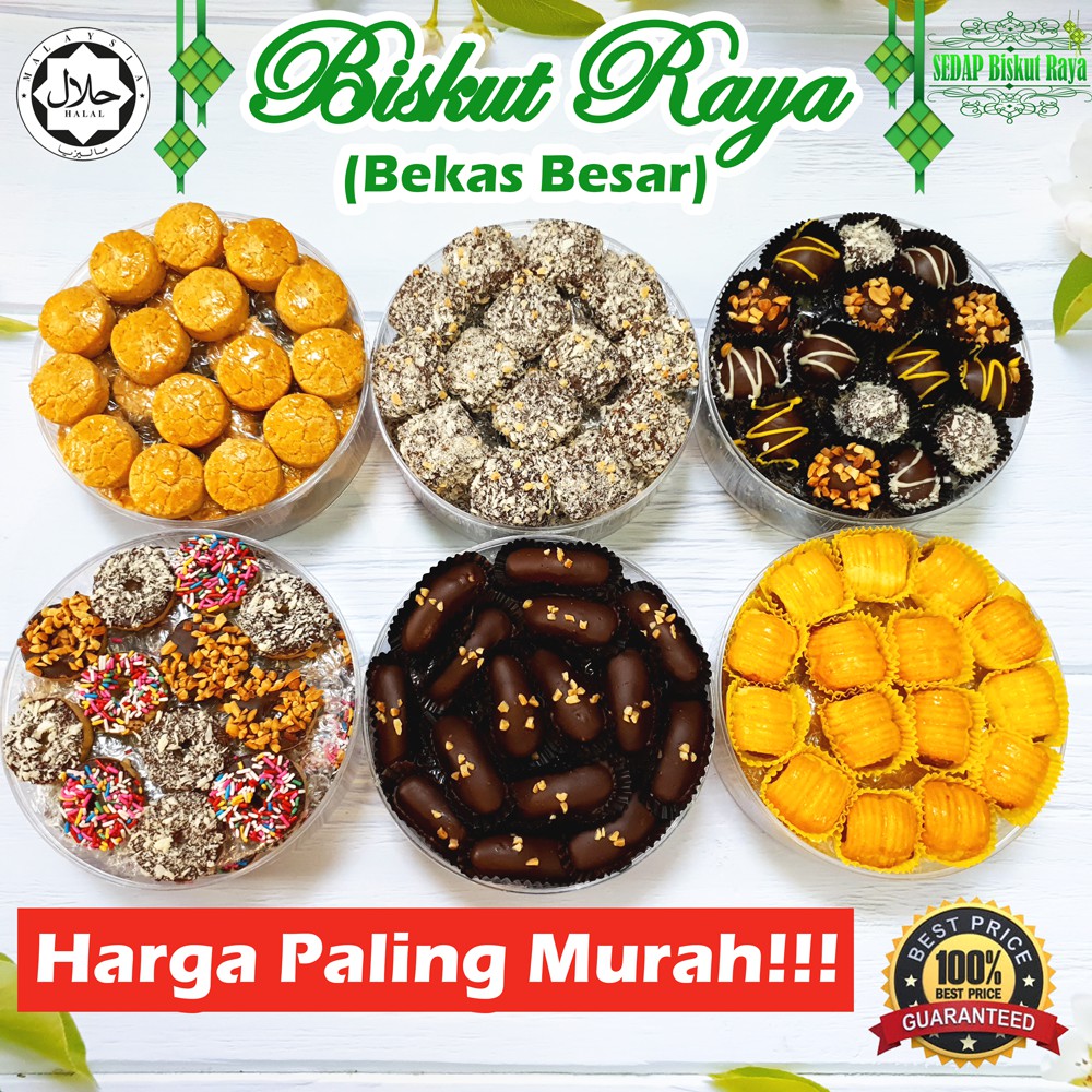 【CLEAR STOCK! HARGA MURAH】 Biskut Raya Kuih Raya Biscuit Raya Bekas ...