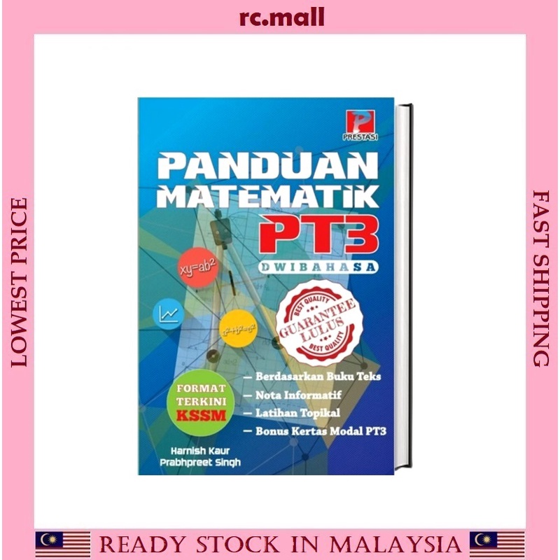 Buku Panduan Matematik PT3 Tingkatan 3 KSSM Dwibahasa (NEW 2022) | Book ...