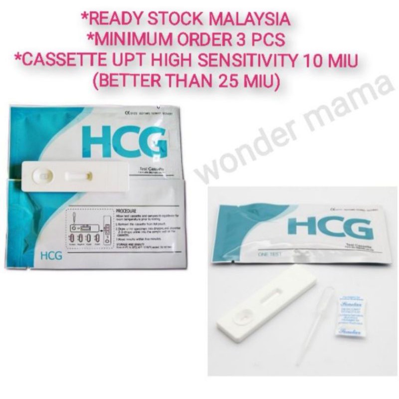 UPT Pregnancy test Cassette Strip Urine Cup Check Kehamilan murah early ...