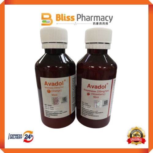 Avadol Suspension 250mg/5ml 90ml | Shopee Malaysia