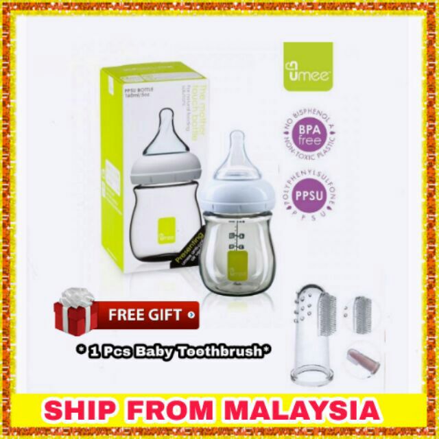 Umee PPSU Bottle (Botol Susu Umee) | Shopee Malaysia