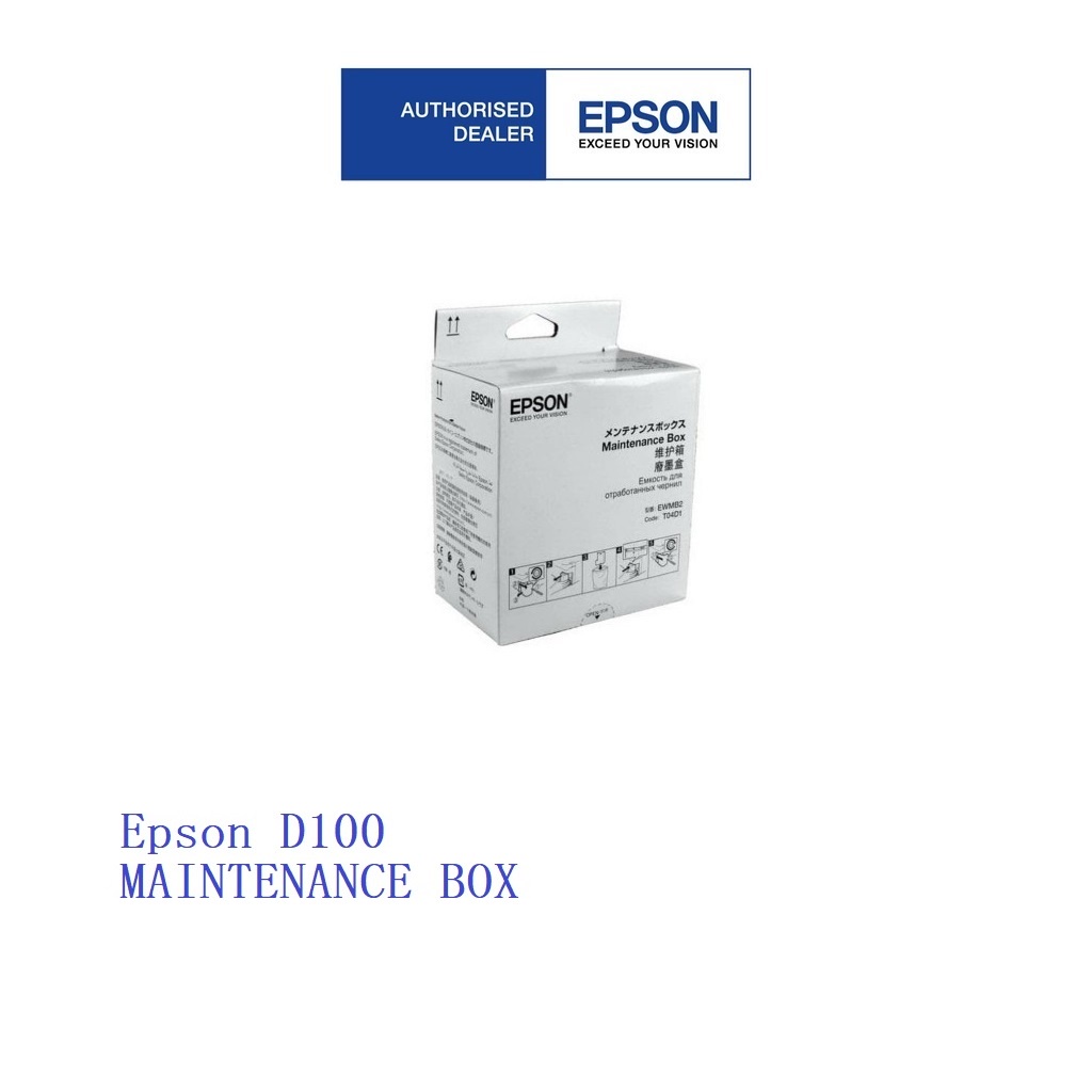 Epson D100 C13T04D100 T04D1Original Maintenance Box L6160 L6170, L6270 ...