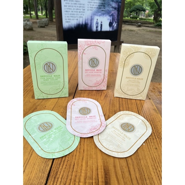 1 Piece Nil Ampoule Mask - New Generation Spinning Collagen Mask with ...