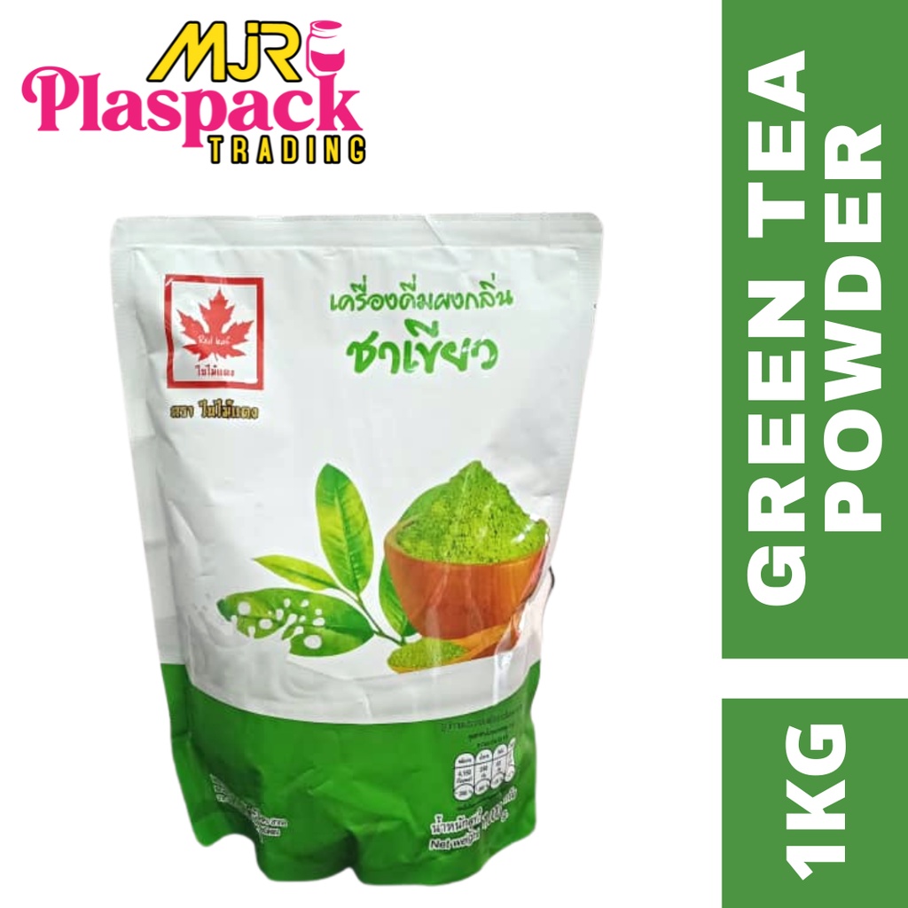 GREEN TEA THAI TEH HIJAU THAILAND GREEN TEA POWDER SERBUK GREEN TEA 1KG ...