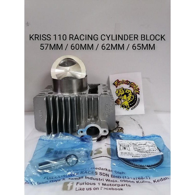 MODENAS KRISS110 / KRISS - RACING CYLINDER BLOCK (57MM/60MM/62MM/65MM ...