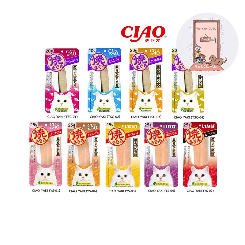 Ciao yaki Cat Snack Grilled Tuna 20g. Chicken 25g. | Shopee Malaysia