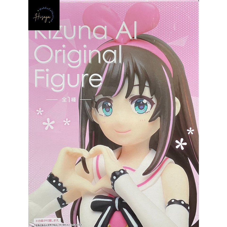 【Ready Stock】-Original Japan Ver- Taito☆AIChannel Kizuna Ai Original Figure | Shopee Malaysia