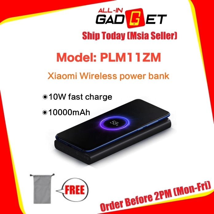 Original Imported Xiaomi PLM11ZM 10W Qi Wireless 18W Fast Charge ...