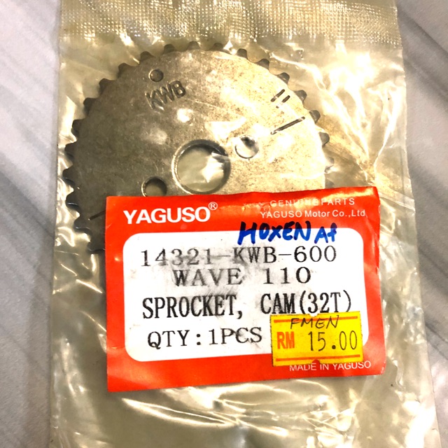 Timing Sprocket cam Gear Honda Wave110 KWB 32T /Icon /Click 34T ...