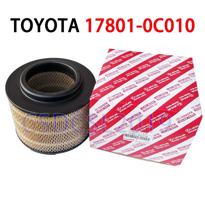 17801-0C010 Toyota Hilux Vigo KUN25, Inova TGN40 air filter | Shopee ...