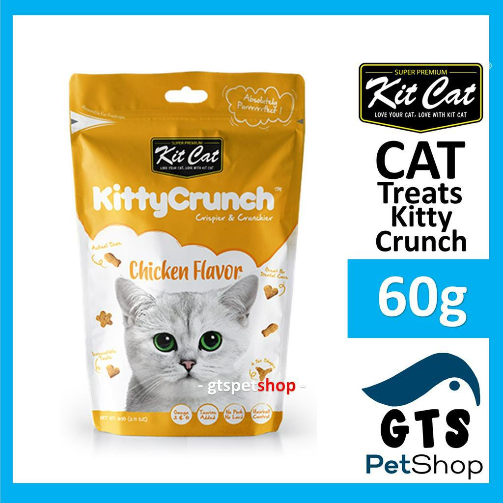 Kit Cat KittyCrunch Cat Treats 60g | Shopee Malaysia
