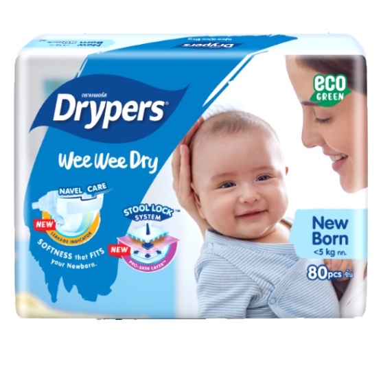 [CASHBACK 10%] Drypers Wee Wee Dry Mega Tape Diapers - ALL SIZE (lampin ...