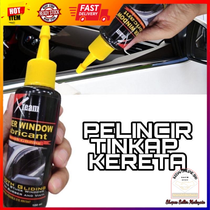 𝗥𝗘𝗔𝗗𝗬 𝗦𝗧𝗢𝗖𝗞 EXTEAM Power Window Lubricant / Pelincir Cermin Tingkap ...