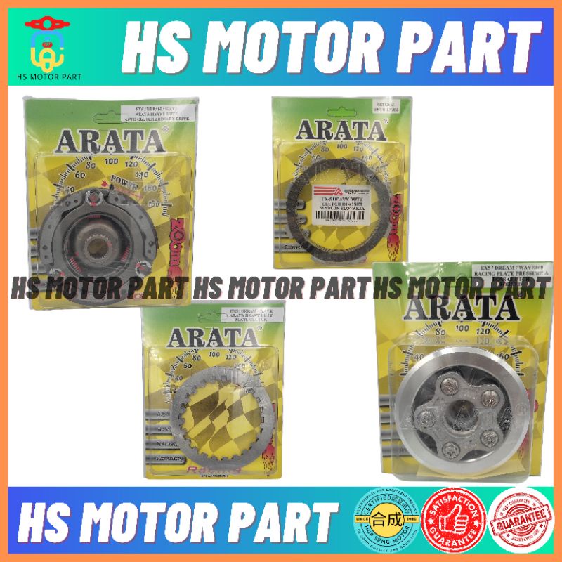 HSMOTORPART Arata Heavy Duty Clutch Racing Complete Set Ex5 Dream / W100,Hyper Clutch Arata,Auto ...