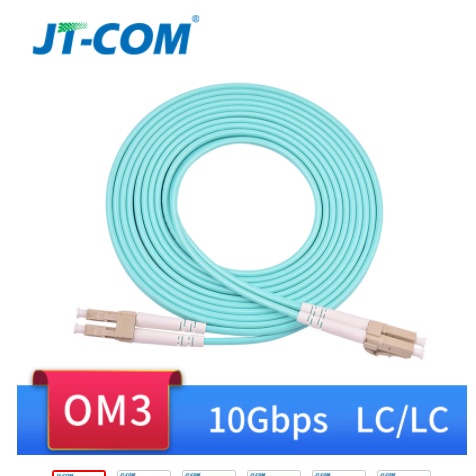 LC-LC OM3 Multi Mode Duplex Fiber Optic Patch Cord Cable 50/125 MM MMF Multimode LAN jumper 10G ...