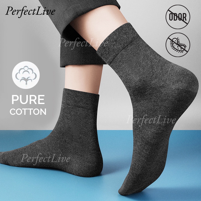 Perfect Premium Pure Cotton Socks Anti Microbial Prevent Feet Odor Men ...
