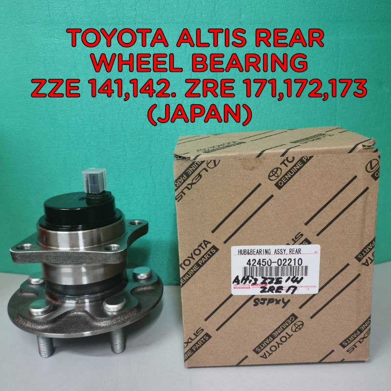 TOYOTA ALTIS REAR WHEEL BEARING ZZE 141,142. ZRE 171,172,173 (JAPAN ...