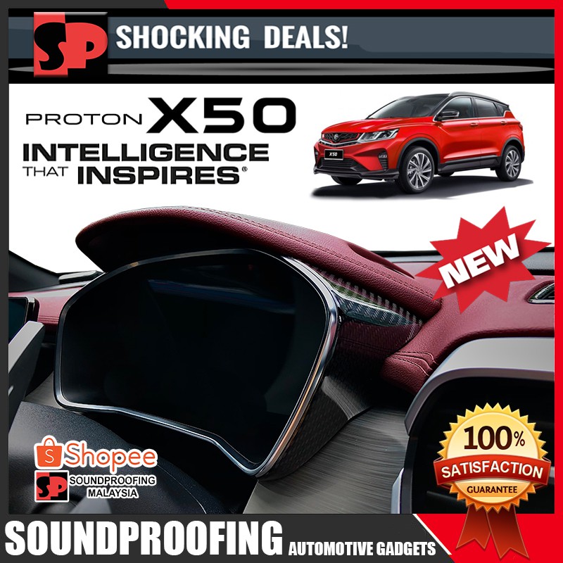 Proton X50 Interior Carbon Fiber for Front Meter | Shopee Malaysia
