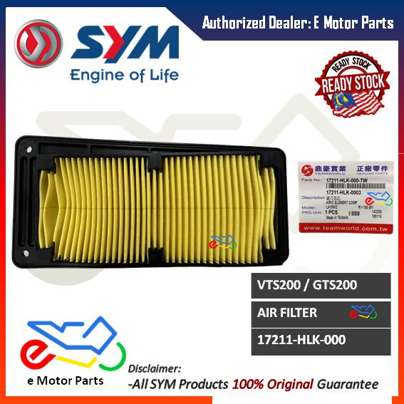 VTS200 AIR FILTER ANGIN VTS 200 GTS200 SYM AIR FILTERS AIR CLEANER ...