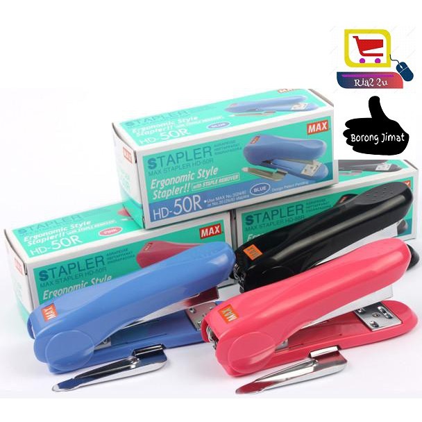 [Original] MAX Stapler HD-50R ERGONOMIC STYLE With stapler Remover ...