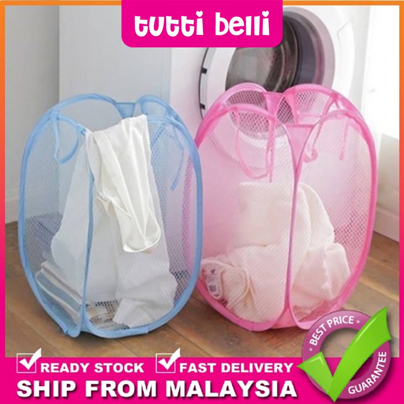Easy Open Hamper / Foldable Dirty Cloth Laundry Washing Net Basket ...