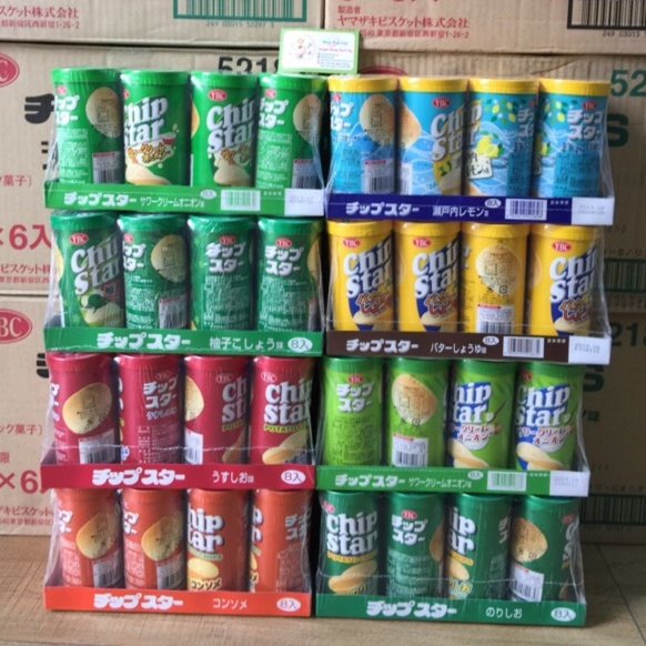 Japanese Star Chip Potato (12 Flavors) | Shopee Malaysia